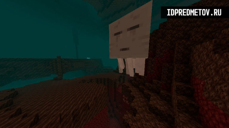 Гаст в Майнкрафт - Minecraft Вики